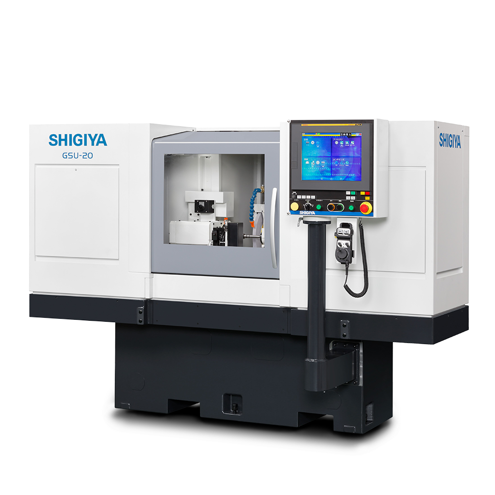 SHIGIYA MACHINERY WORKS LTD.: Manufacturer of machine tools and ...